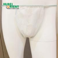 China Disposable Soft Non Woven Underpants Breathable PP Women'S T-Back Underwear for sale