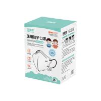 China 3ply/4ply N95 Face Mask Disposable Protective 3D Face Mask Earloop for sale