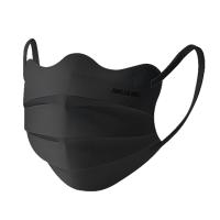 China High Protection Disposable Butterfly Shape Face Mask With Three Layers Fabric for sale