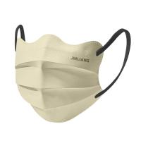 China High Protection Disposable Butterfly Shape Face Mask With Three Layers Fabric for sale