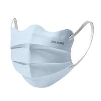 China High Protection Disposable Butterfly Shape Face Mask With Three Layers Fabric for sale