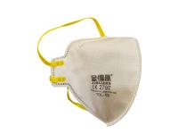 China EN149 FFP1 Respirator Flat Fold Valve-Free Disposable Filtering Face Mask for sale