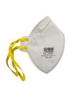 China EN149 FFP2 Vertical Folded Respirator with Exhalation Valve Headband Wearing System Disposable Dust Mask for sale