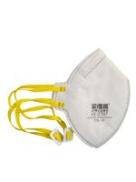 China EN149 FFP3 Folded Respirator Valve-Free Headband Dust Mask With Adjustable Strap Buckle for sale