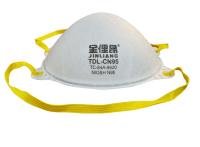 China NIOSH Approved N95 Disposable Molded Cup Without Valve Filtering Facepiece Respirator For Non-Oil Particulate Protection for sale
