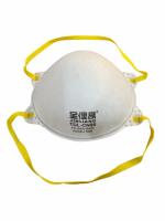 China NIOSH Approved N95 Disposable Molded Cup Without Valve Filtering Facepiece Respirator For Non-Oil Particulate Protection for sale