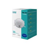 China EN149 FFP1 Cup-Shaped Valve-Free Respirator, Headband Filtering Facepiece for sale