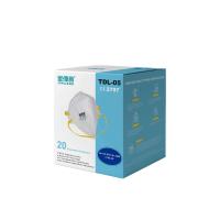 China EN149 FFP2 Vertical Folded Respirator Valve-Free Disposable Protective Mask with Headbands for sale