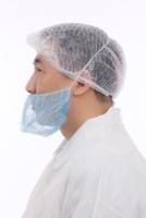 China Non Washable Single Elastic Disposable Beard Cover For Clean Environment for sale