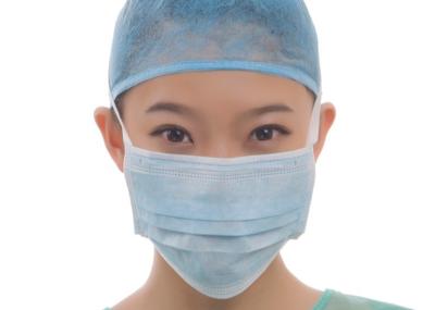 China Tie On Medical 3 Ply Nonwoven Face Mask 9*18cm for sale