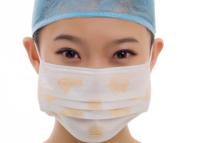 China Disposable Earloop Nonwoven Medical Face Mask Non Irritating for sale