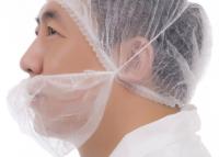 China Hygiene Single Use Soft Non-woven Dustproof Beard Cover With Single Elastic for sale