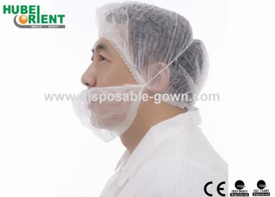 China Hygienic Non-woven Disposable Use Beard Cover With Single Elastic And OEM Brand for sale