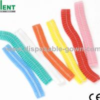 China CE Splashing Repellent Disposable Mob Cap With Double Elastic for sale