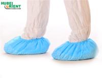 China Waterproof Odorless Polypropylene Nonwoven Disposable Shoe Cover for sale