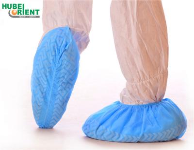 China Waterproof Odorless Polypropylene Nonwoven Disposable Shoe Cover for sale