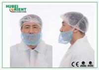 China Non Washable Single Elastic Disposable Beard Cover For Clean Environment for sale