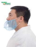 China Disposable Non Woven PP Face Cover Beard Guard Beard Cover With Single Elastic for sale