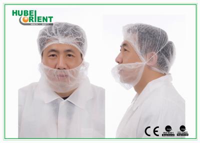 China CE Single Elastic PP Nonwoven Disposable Beard Cover For Cleanroom for sale