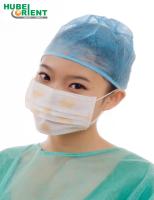 China Disposable Surgical Mask Non Woven Face Mask Breathable Medical Face Mask With CE for sale