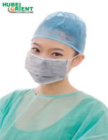 China 4 Ply Hospital Doctors Disposable Medical Surgical Face Mask Earloop for sale