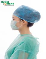 China Disposable Comfortable Face Mask Polypropylene Material With Earloop for sale