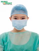 China Earloop Medical Face Mask Dust Prevention Anti Dust Breathable Protective Face Mask For Clinic for sale
