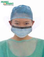 China Dustproof Disposable 3 Ply Surgical Face Mask 9.5x17.5cm for sale