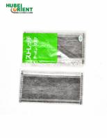 China ISO9001 4 Layers Disposable Active Carbon Face Mask 90x180mm for sale