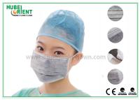 China 4 Layer Disposable Active Carbon Face Mask 9x18cm for sale