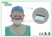 China Dustproof Disposable 3 Ply Surgical Face Mask 9.5x17.5cm for sale