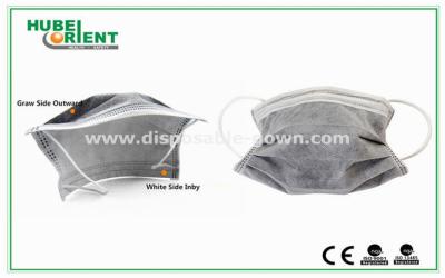 China 18x9cm Active Carbon Filter Face Mask OEM With Earloop for sale