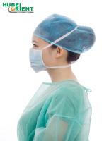 China Customized Disposable Surgical Face Mask With Tie-on For Hospital/Pharmacy/Dental Clinic for sale