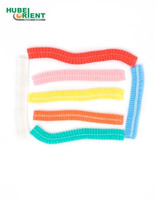 China PP Non Woven Hair Protector Medical Head Cover Disposable Mob Cap for sale