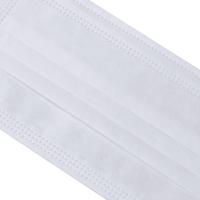 China Droplet Prevention Polypropylene Meltblown Medical Disposable Face Mask With Earloop for sale