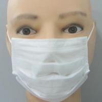 China Kid Use Medical Face Mask With Ealoop Type I/II/IIR Prevent Virus And Air Pollution for sale