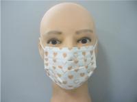 China 3ply Cartoon Printed Disposable Kid Face Mask With Latex Free Elastic Rubber for sale