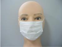 China EN14683 TyprIIR 3ply White Kid Disposable Medical Face Mask With Earloop for sale