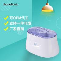 China MK-181 Ultrasonic Dental Cleaner 650ml Tank 40kHz Frequency 35W Power for Medical Instruments for sale