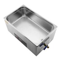 China Meihong MH-080S 22L Ultrasonic Cleaner with 40kHz Frequency and 450×300×150mm Stainless Steel Tank for sale