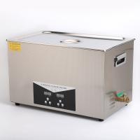 China 600W Ultrasonic Cleaning Machine MH-100S with 450x300x200mm Tank and 40kHz Frequency for Industrial Applications for sale