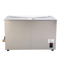 China 600W Ultrasonic Vinyl Record Cleaner 40khz Digital 30L Critical Cleaning for sale