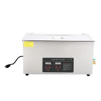 China 22L 480W Ultrasonic Injector Cleaner ODM 40khz Ultrasonic Cleaner for sale