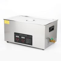 China 22L 480W Ultrasonic Injector Cleaner ODM 40khz Ultrasonic Cleaner for sale