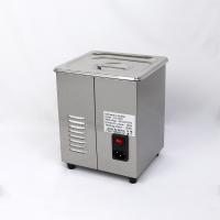 China 2L Digital Ultrasonic Cleaner with 40kHz Frequency and Adjustable Timer for Dental & Automotive Applications for sale