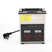 China 40KHz Mini Ultrasonic Cleaner 2L Capacity Portable Industrial CE Certified 150x135x100mm Tank for sale