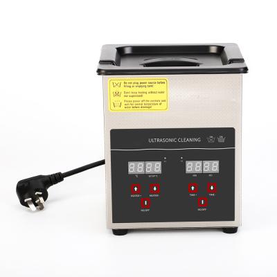 China 40KHz Mini Ultrasonic Cleaner 2L Capacity Portable Industrial CE Certified 150x135x100mm Tank for sale