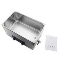 China MH-100HJ 30L Ultrasonic Engine Block Cleaner with 500-600W Power and 40kHz Frequency for Automotive Parts for sale