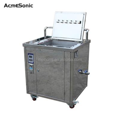 China MH-160T Ultrasonic Golf Club Cleaner with 49L Stainless Steel Tank and 1500W Heater for Golf Courses for sale