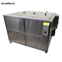 China Carburetor Industrial Ultrasonic Cleaner MH-72S 360 Liters With 9KW Heating for sale
